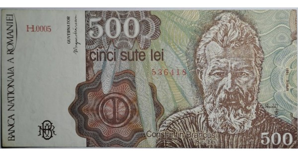 Bancnota 500 lei din anul 1991 in stare EXCEPTIONALA